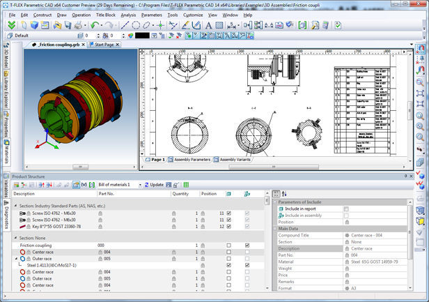 What's New in T-FLEX CAD 14